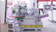 Dayuan DYK7-H Ice Cream Cone Sleeve Machine | 4-Axis Servo Automatic Former