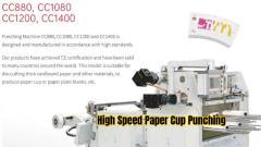 High Speed Paper Cup Punching Machine CC880 CC1080