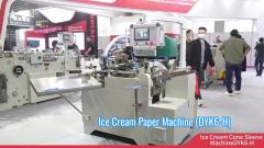  Ice Cream Cone Sleeve making machine (DYK6-H)
