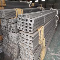China Stainless Steel U Channel Profile 304 SGS Certified Custom Thickness for sale