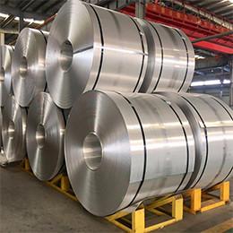 China Brushed H24 H26 H28 Alloy Aluminium Strip Coil 1100 1060 1050 Aluminium Sheet Roll for sale