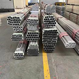 China Mill Finished Decorative Round Aluminum Tube Hanging Ceiling Square Aluminium Pipe for sale