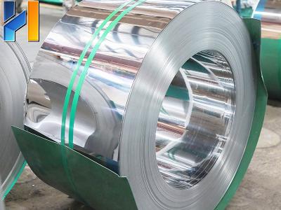 China 2205 Stainless Steel Coil - Corrosion Resistant SS Coil for High Temperature Applications for sale