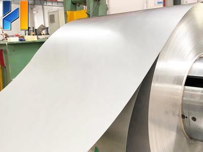 China Premium 904L Stainless Steel Coil with Superior Corrosion Resistance for High Temperature Applications and Customizable Dimensions for sale