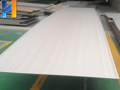 China 2507 Corrosion Resistant Stainless Steel Plate with Customizable Dimensions for Industrial Applications for sale