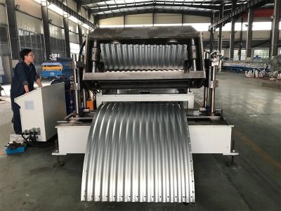 China Máquina de moldagem de rolos de silos pesados Engrenagem e sistema de corte hidráulico para industriais à venda