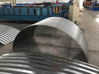 China Máquina de moldagem de rolos de silos pesados Engrenagem e sistema de corte hidráulico para industriais à venda