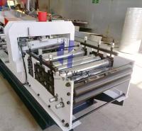 China Hydraulic Cutting CZ Purlin Machine PLC Control 13 Sets Exchange Modules for sale