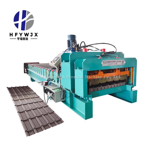 Quality Industrial Grade 1020 Metal Roof Tile Making Machine With 400H Steel Frame for sale