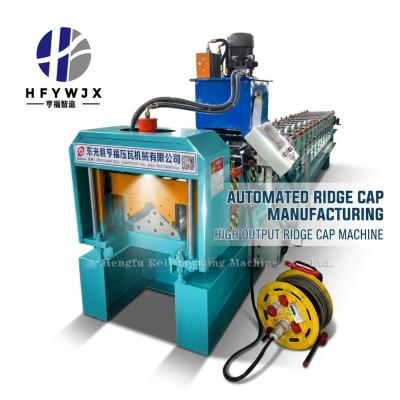 China High Output 300 Ridge Cap Roll Forming Machine with PLC Control for Roofing Systems for sale