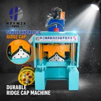 China Hydraulic Ridge Cap Roll Forming Machine 18 Stations 380V 50Hz for Metal Roofing for sale