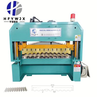 China 380V/50Hz 3p  C21 Roof Panel Trapezoidal Sheet Machine 0-40M/Min Speed for sale