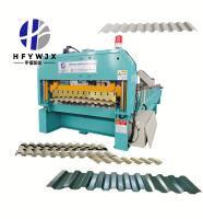 China C21 Roofing Sheet Roll Forming Machine 0.3-0.8mm PPGI 23 Row High Precision Linear Guide for sale