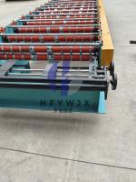 China Full Automatic 890 Profile Trapezoidal Roof Sheet Forming Machine PLC Control 16 Rollers for sale