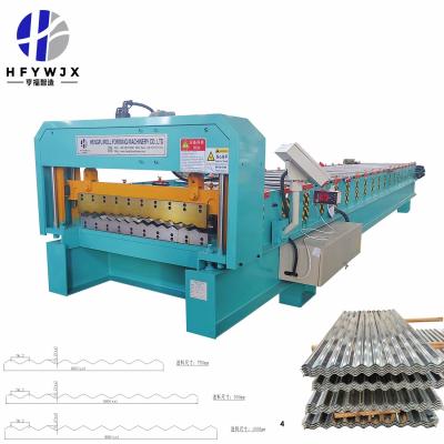China Customized High Precision Cold Hard Board Arc Machine for Colored Steel Sheets with Strong Stability and Easy Operation for sale