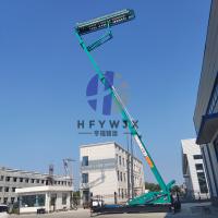 China Automatic Hydraulic Driven High-altitude Lifting Platform 18.5m Lifting Height 8t Capacity for Construction for sale