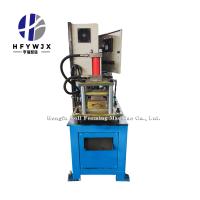 China Roller Shutter Roll Forming Machine 15-16m/min PLC Control 4kW Motor for sale