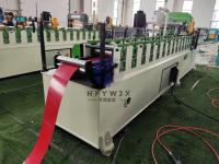 China Fully Automatic M Shaped Cold Bending Equipment 14 Rows PLC Control System 50mm Shaft for sale