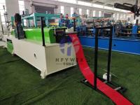 China M-Shaped Cold Roll Forming Machine 14 Rows Hydraulic Shears 4kW for Roof Wall Panels for sale
