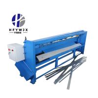China Electric Metal Shearing Machine 7.5kW 560kg Heavy Duty Plate Cutter for Sheet Fabrication for sale