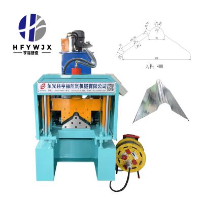 China 300 High Precision Ridge Cap Roll Forming Machine for Stable Running and Durable for sale