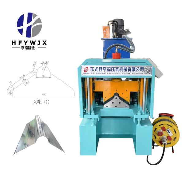 Quality 3 Phase 380V 300 Ridge Cap Roll Forming Machine Durable Precision For Metal Ridge Tiles for sale