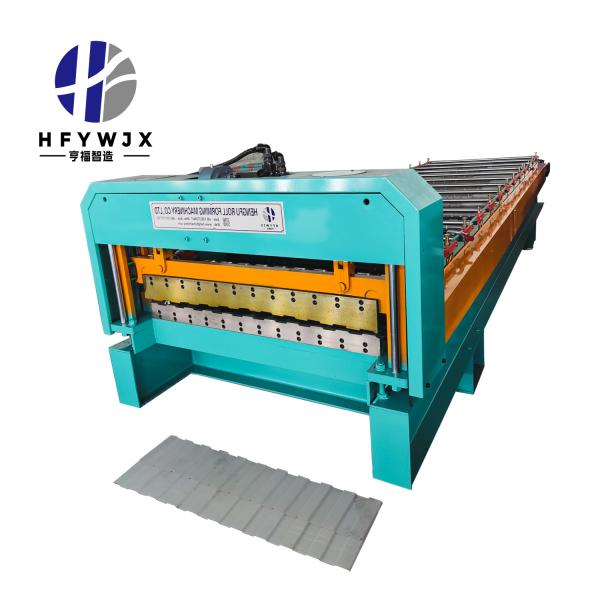Quality C8 Trapezoidal Roll Forming Machine with PLC Control System for High Speed 35m/min Metal Sheet Equipment 0.3-0.8mm Thickness for sale