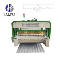 Quality High Precision C8 Corrugating Machine with PLC Control System for 0.3-0.8mm for sale