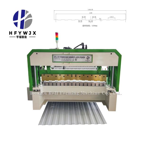 Quality High Precision C8 Corrugating Machine with PLC Control System for 0.3-0.8mm Thickness Roofing Sheets for sale