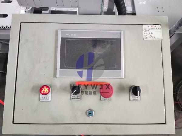 Quality 16 Roll Glazed Tile Making Machine 1110 Stable PLC Control For Glazed Tile for sale