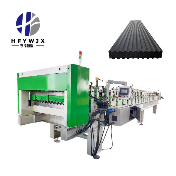 Quality High-Precision Durable C8 C21 Double Layer Trapezoidal Roll Forming Machine with PLC Control System for sale