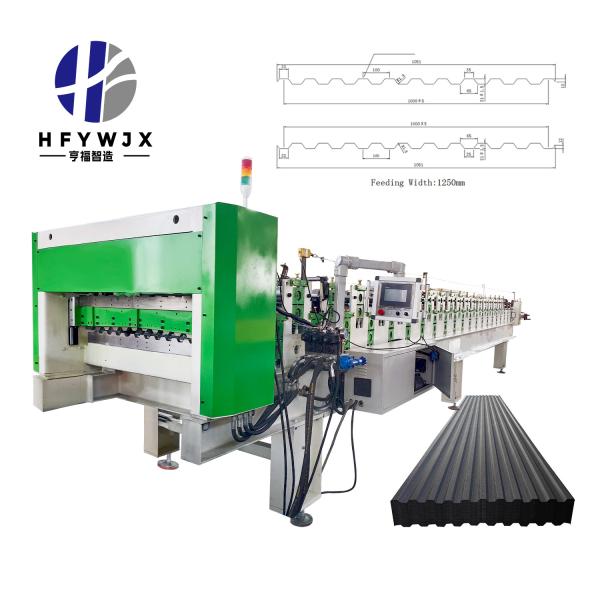 Quality Automatic PLC Controlled C8 C21 Double Layer Roof Forming Machine 350H Steel Frame for sale