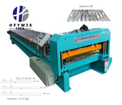 China Automatic Cold Hard Plate Arc Machine With 7.5kw Servo Motor 26 Sets Roll Forming for sale