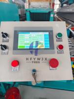 China High Speed Servo Tracking CNC Flying Shear 7.5kW for Precise Continuous Metal Coil Cutting for sale