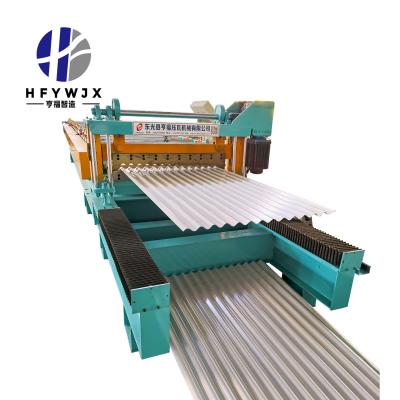 China Heavy Duty Servo Metal Sheet Shearing Machine For Metal Sheet Processing for sale
