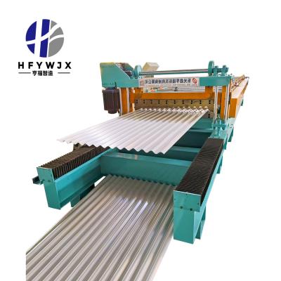 China Servo Arc Steel Sheet Shearing Machine Strong Stability And Easy Maintenance For Metal Coil Cutting for sale