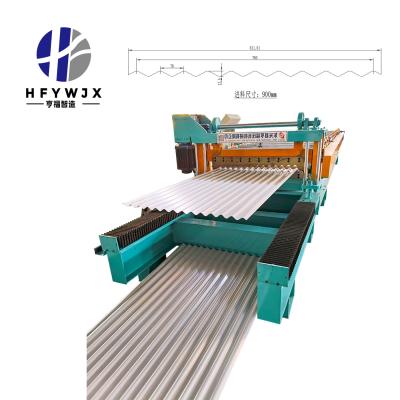 China Servo Metal Sheet Shearing Machine Electric Transmission And Easy Maintenance For Sheet Metal Fabrication for sale