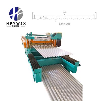 China High Precision Servo Tracking Metal Sheet Shearing Machine Strong Stability And Easy Maintenance for sale