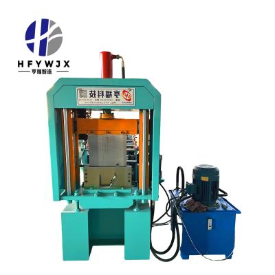 China High Speed Seamless Downspout Roll Forming Machine for Smooth Surface Stable Operation for sale