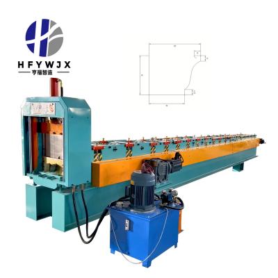 China High Output Industrial Gutter Downspout Pipe Roll Forming Machine 16 Stations Hydraulic Pressure for sale