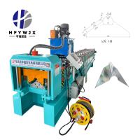 China 300 Ridge Cap Roll Forming Machine 18 Stations PLC Control 380V 50Hz for sale