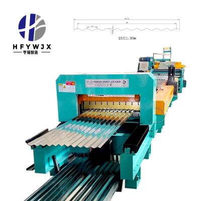 China High Precision Servo Tracking Arc Shearing Machine with Strong Stability and Easy Maintenance for CNC Rotary Shear for sale