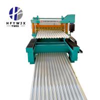 China High Speed Servo Tracking CNC Flying Shear 7.5kW for Precise Continuous Metal Coil Cutting for sale