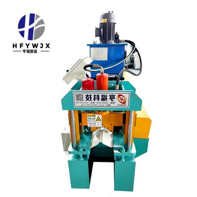 China PLC Control 16 Row Molding 460 Ridge Ridge Forming Machine With Servo Driven Cutting for sale