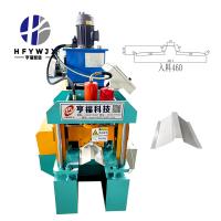 China 460 Ridge Tile Roll Forming Machine 16-Station PLC Control 4kW Motor for sale