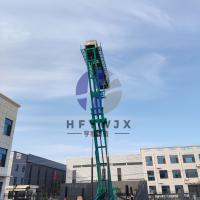 China 8 Ton Anti Fall Safety High Altitude Lifting Platform 380V 11KW Adjustable Height for sale