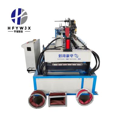 China High Precision Flexible Duct Connector Machine For 0.3-0.6 Mm Material for sale
