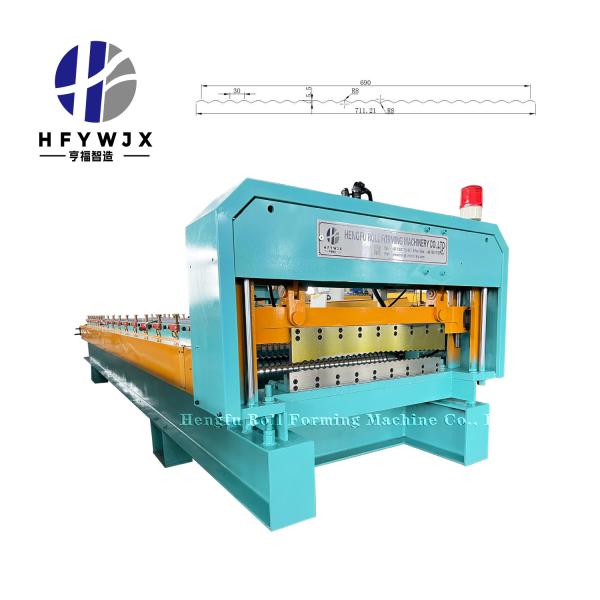 Quality High Efficiency Small Corrugated Roof Sheet Roll Forming Machine with Precision Cutting and Fully Automatic Control for sale
