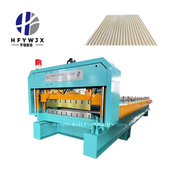 Quality Automatic Small Corrugated Roof Sheet Roll Forming Machine with PLC Touch Screen Control and Servo Flying Cut for 0-40m/min Stepless Speed Regulation for sale