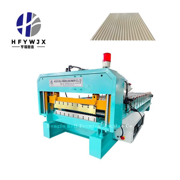 Quality 690 Small Arc Corrugated Roof Sheet Roll Forming Machine with PLC Touch Screen Control and 7.5kW Servo Motor for 0.08–0.16mm Thickness for sale